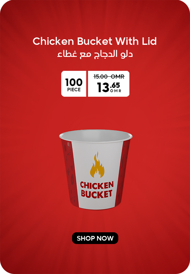 #1 Food Packaging Products Manufacturer and Suppliers in Oman – Hotpack ...