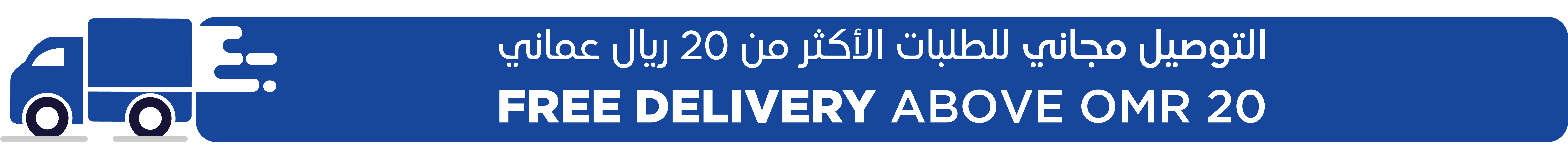 #1 Food Packaging Products Manufacturer and Suppliers in Oman – Hotpack Oman