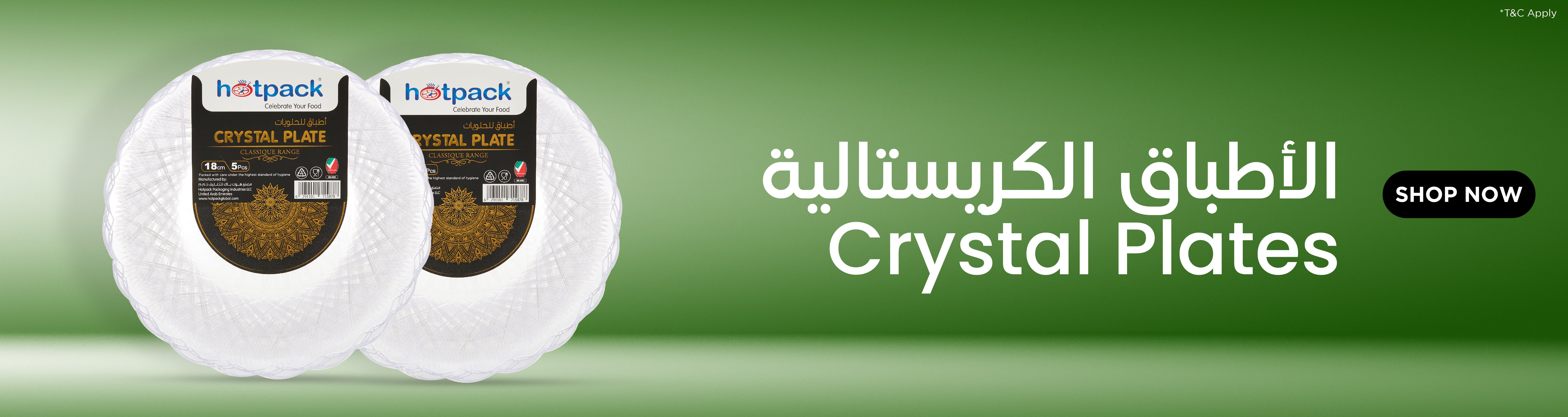 #1 Food Packaging Products Manufacturer and Suppliers in Oman – Hotpack Oman