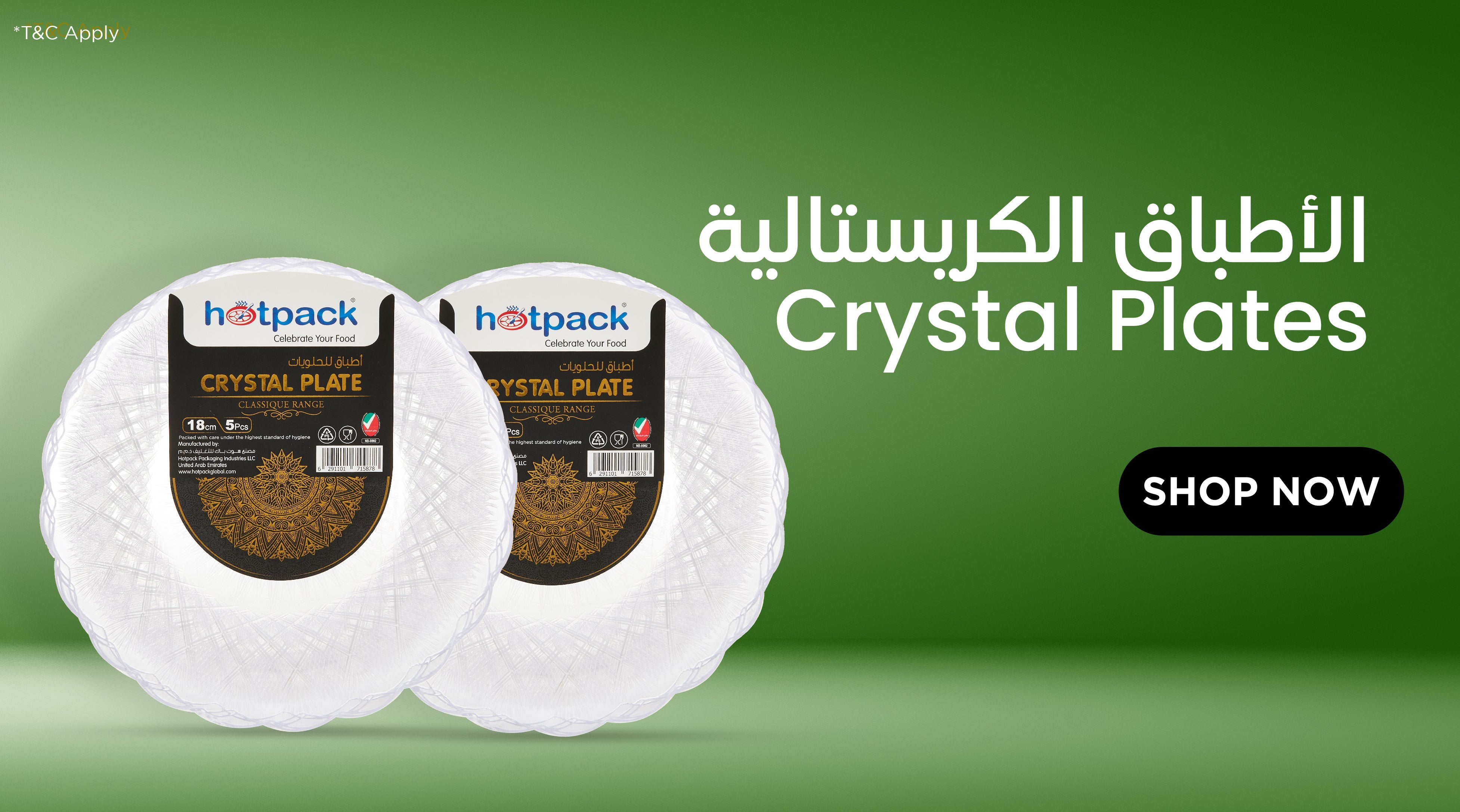 #1 Food Packaging Products Manufacturer and Suppliers in Oman – Hotpack ...