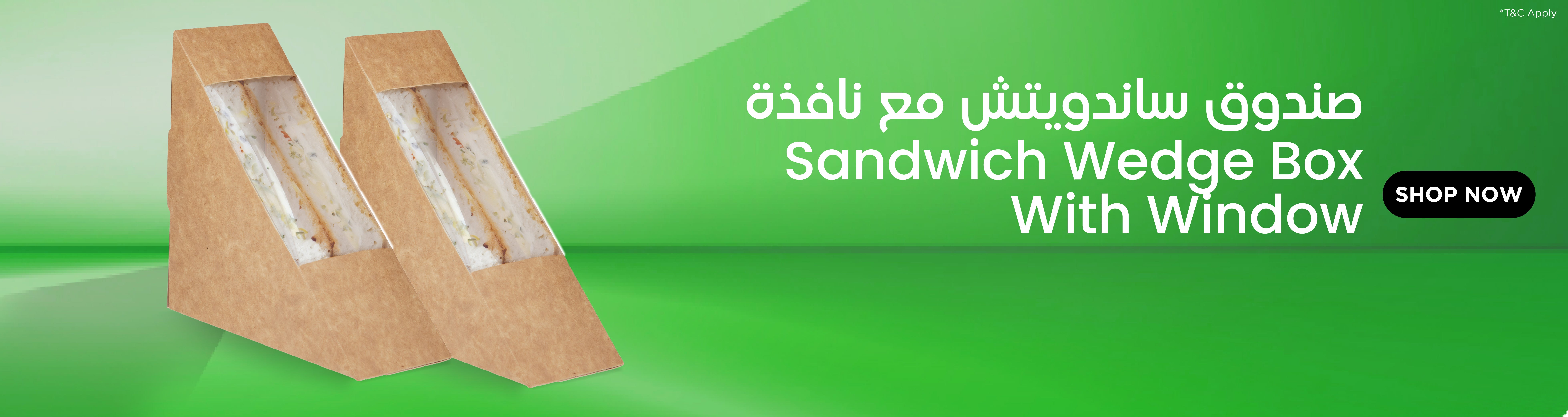 #1 Food Packaging Products Manufacturer and Suppliers in Oman – Hotpack ...