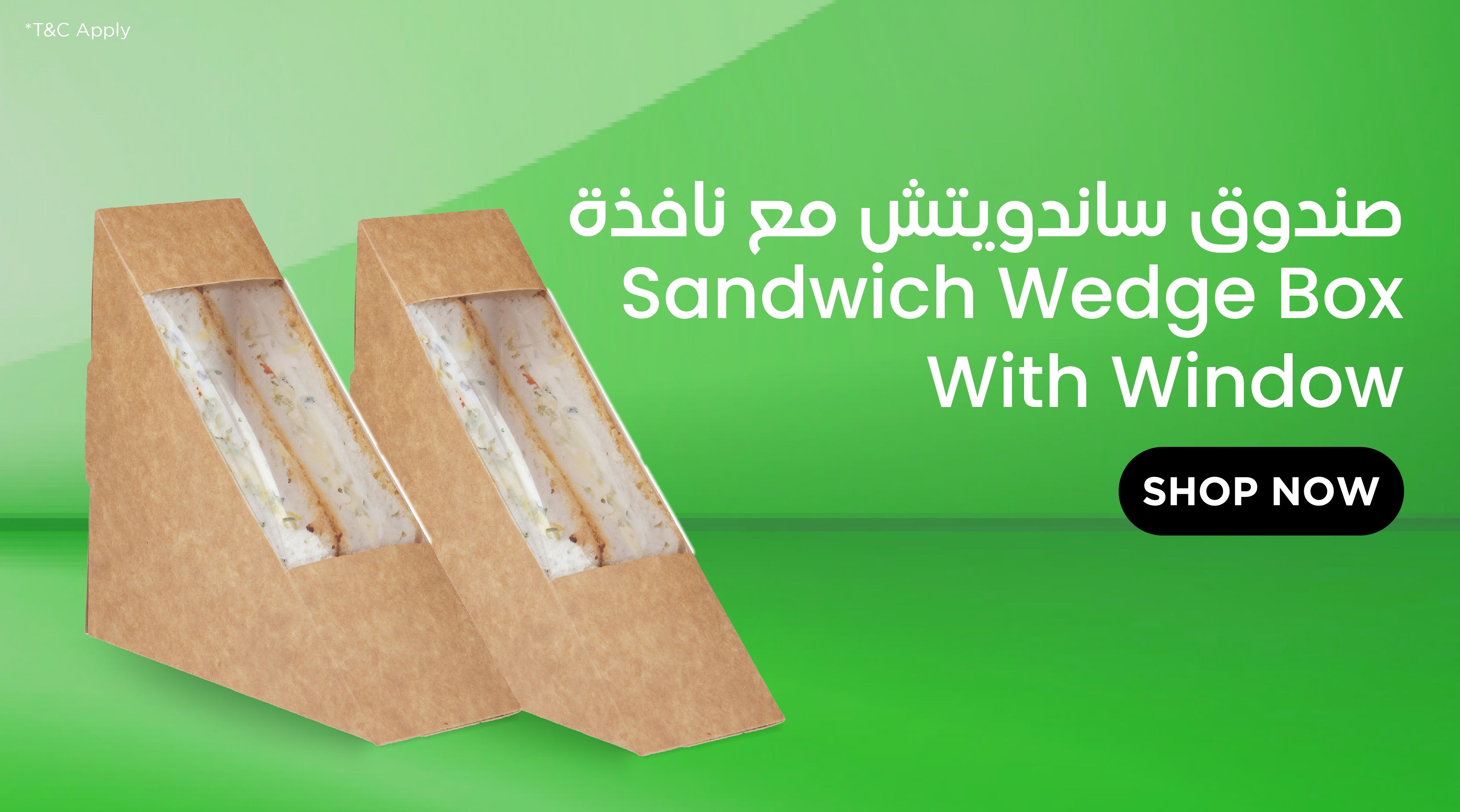 #1 Food Packaging Products Manufacturer and Suppliers in Oman – Hotpack ...