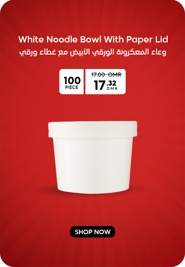 #1 Food Packaging Products Manufacturer and Suppliers in Oman – Hotpack Oman