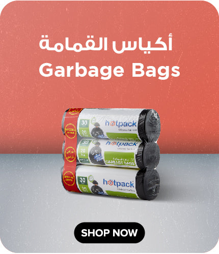 #1 Food Packaging Products Manufacturer and Suppliers in Oman – Hotpack ...